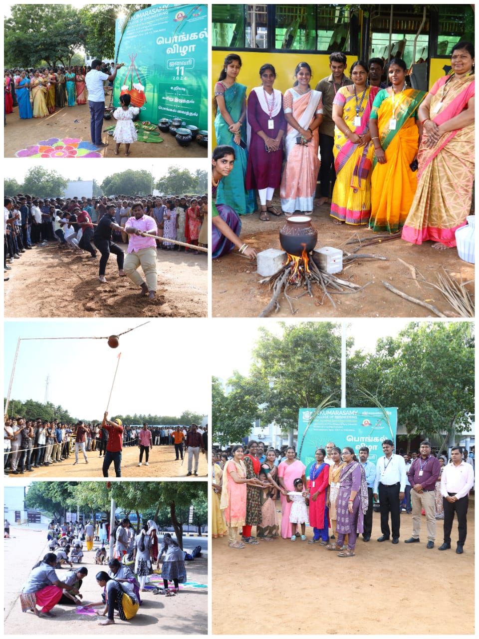 Pongal Celebration