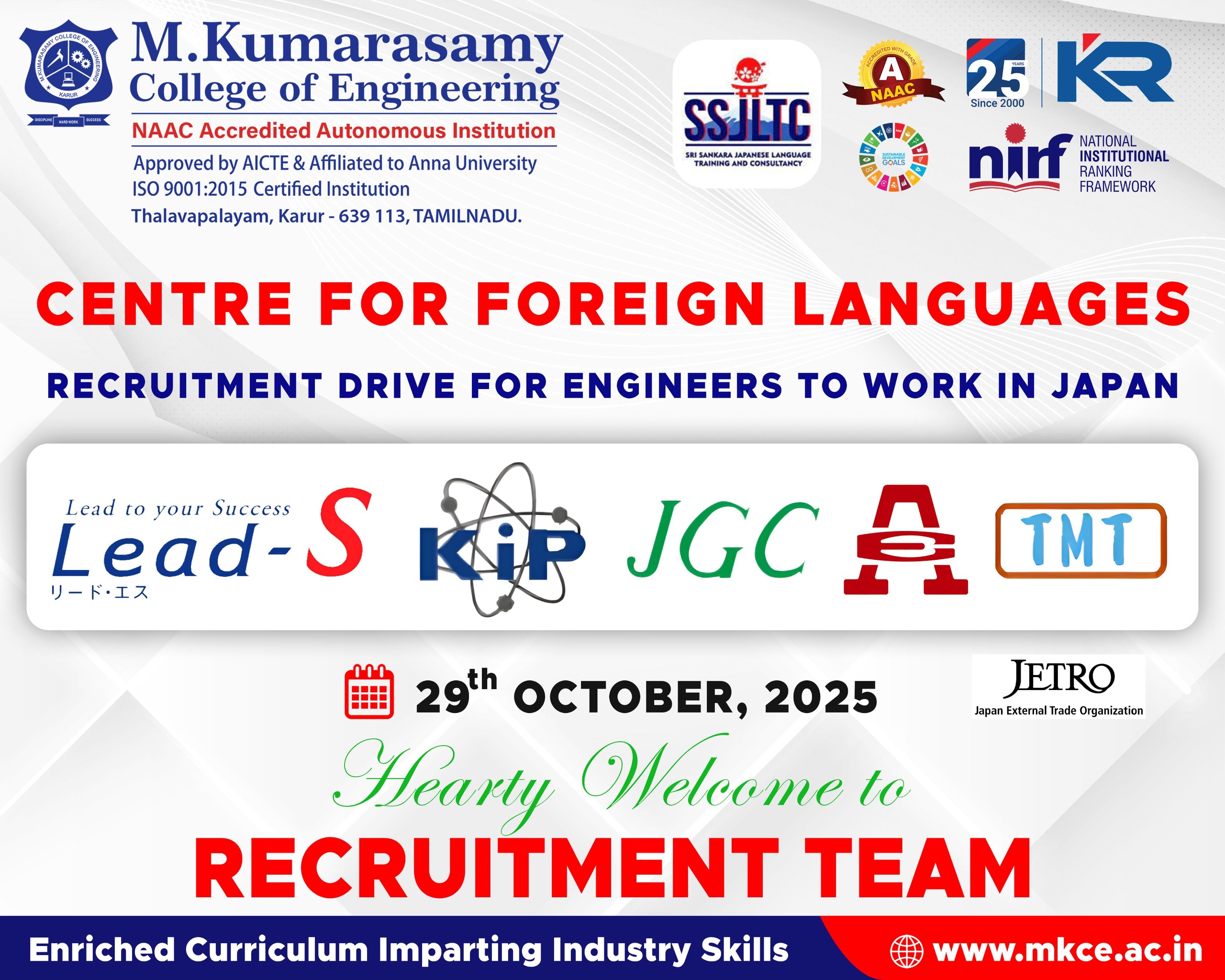 M. Kumarasamy College of Engineering (MKCE), Karur – Autonomous ...